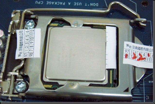 LowLevelHardware: LGA 1156. Intel Core i3, Core i5 y Core i7 ...